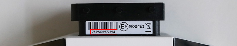 Where to see wii u serial number - trickssafas
